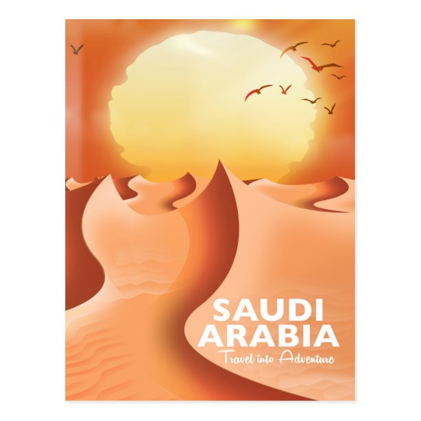 Saudi Arabia Posters & Prints | Zazzle UK