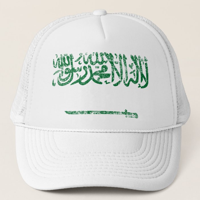 Saudi Arabia Trucker Hat | Zazzle.co.uk