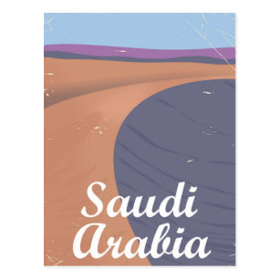 Saudi Arabia Posters & Prints | Zazzle UK