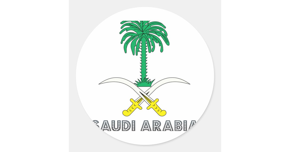 Saudi Emblem Classic Round Sticker | Zazzle