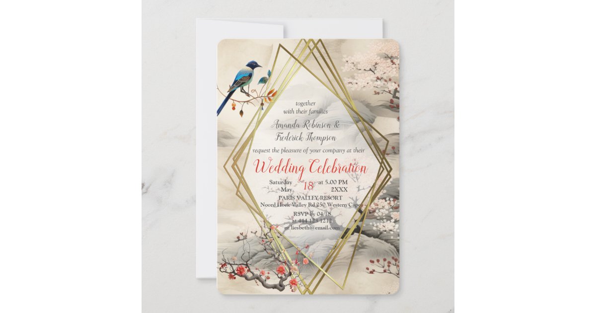 Serene Tranquillity Japanese theme Invitation | Zazzle