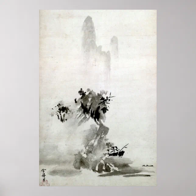 Sesshu Toyo Haboku - Sansui Landscape Poster | Zazzle