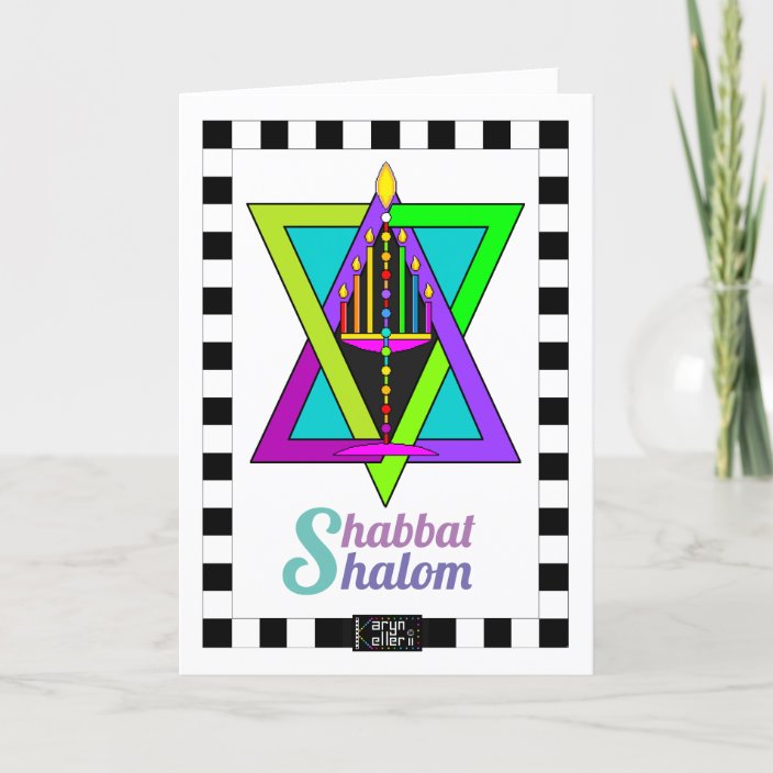 Shabbat Shalom greeting card | Zazzle.co.uk