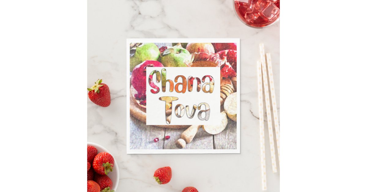 Shana Tova - Rosh Hashanah with Apples and Honey Napkin | Zazzle