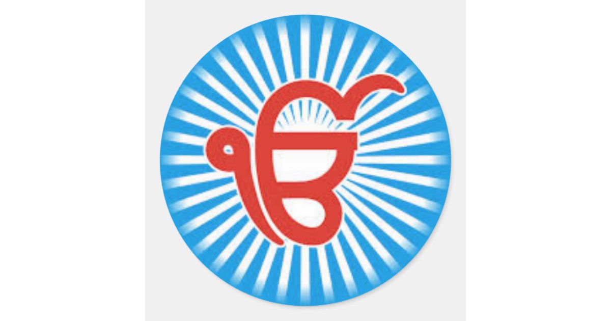 Sikh Art/Symbol Classic Round Sticker | Zazzle