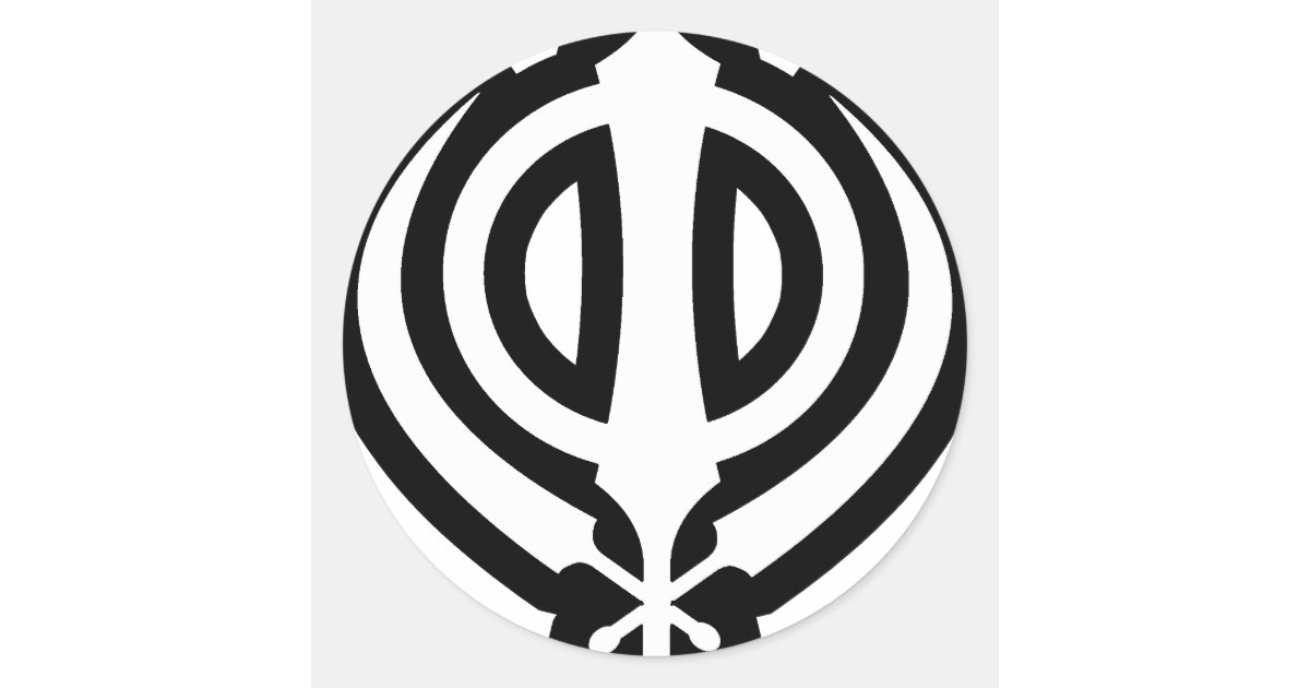 Sikh Khanda Khalsa Sikhism Punjabi Design Classic Round Sticker | Zazzle