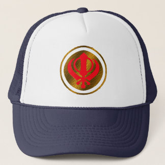 Custom Sikh Hats & Caps | Zazzle.co.uk