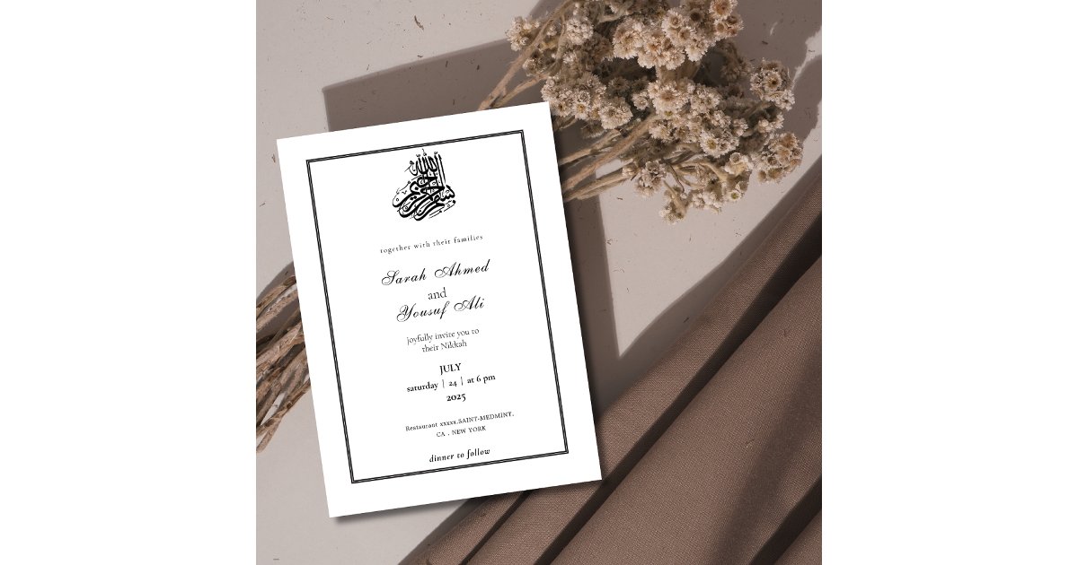 Simple and Elegant Black and white Nikkah wedding Invitation | Zazzle