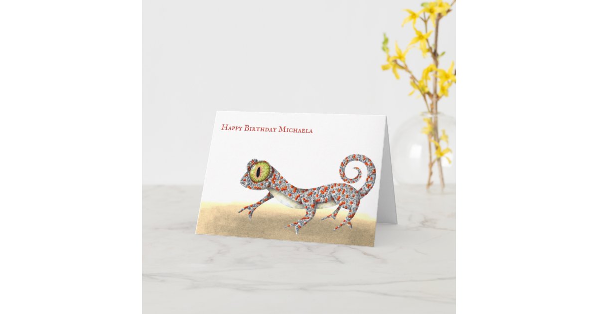 Simple Reptile Gecko Birthday Card | Zazzle