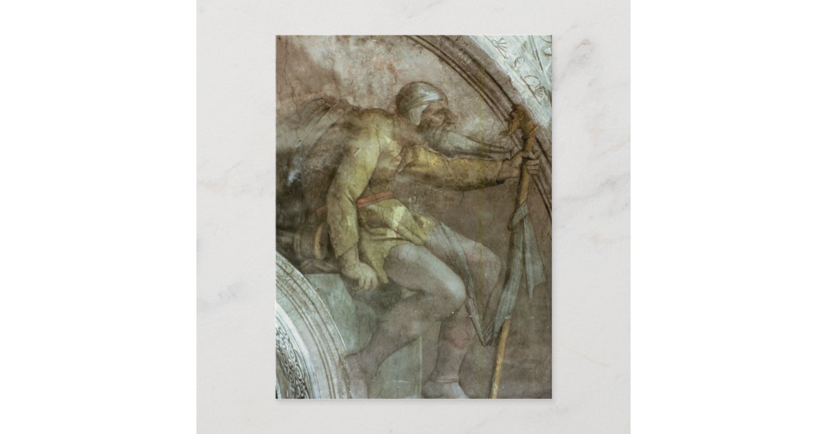 Sistine Chapel Ceiling Postcard | Zazzle