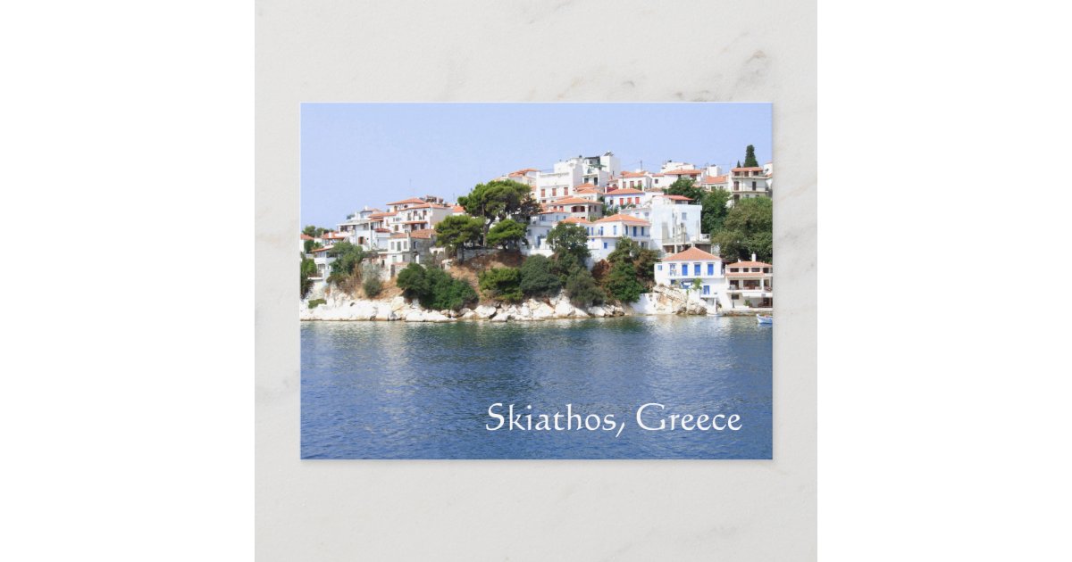 Skiathos Island, Greece Postcard | Zazzle