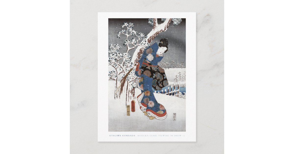 Snow Geisha Postcard | Zazzle