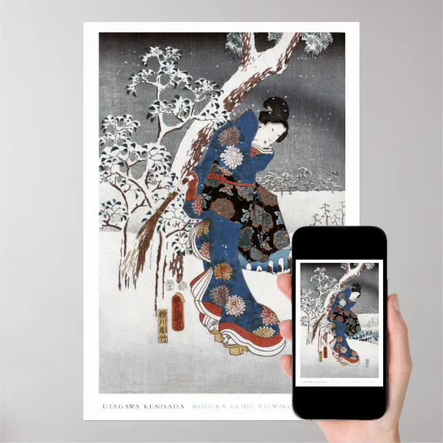 Snow Geisha Poster 2 | Zazzle