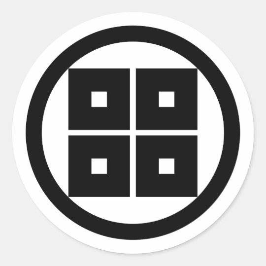 So clan mon, Japan Classic Round Sticker | Zazzle.co.uk