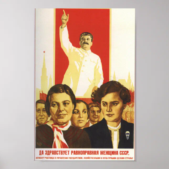 Soviet Gender Equality Propaganda Poster | Zazzle