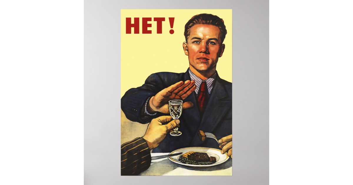 Soviet "No To Alcohol" Poster | Zazzle
