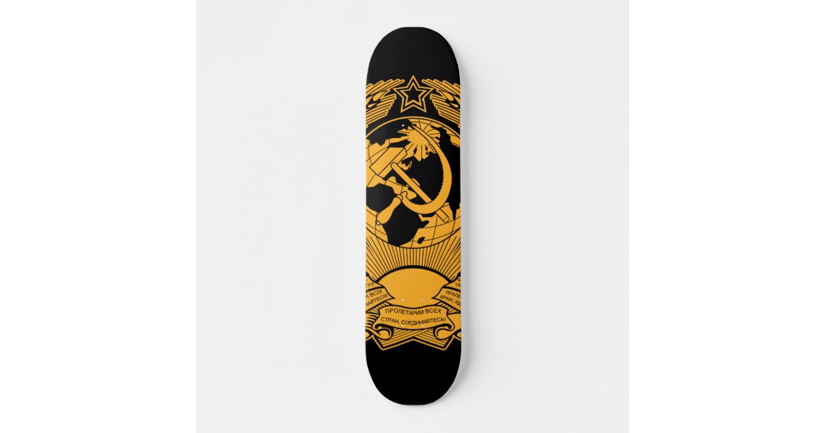 Soviet Union Coat of Arms Wreath Vintage Russian Skateboard | Zazzle