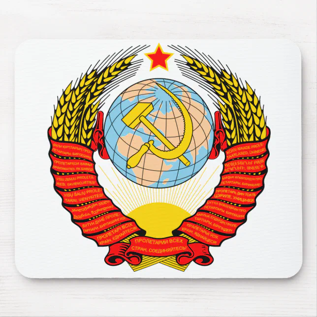 Soviet Union Emblem Mouse Mat | Zazzle