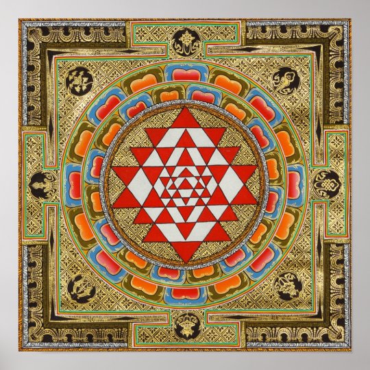 Sri Yantra Poster | Zazzle.co.uk