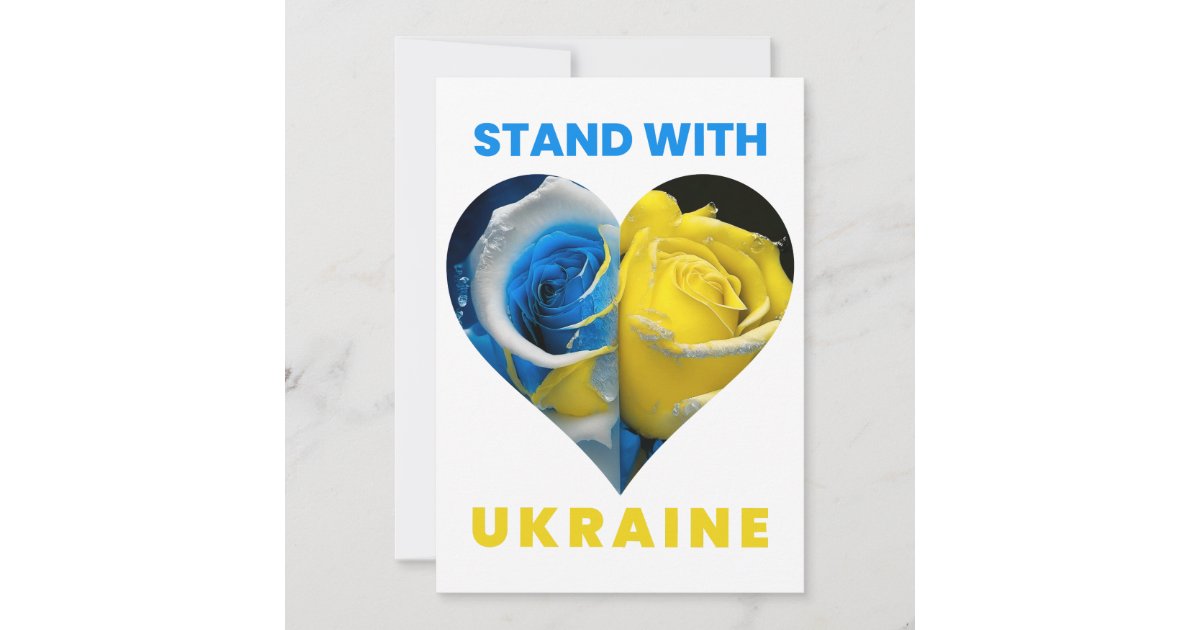 Stand With Ukraine, Ukraine Heart Flag, Ukrainian Thank You Card | Zazzle