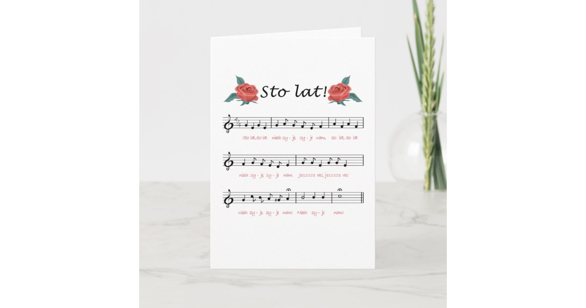 "Sto lat!" card | Zazzle