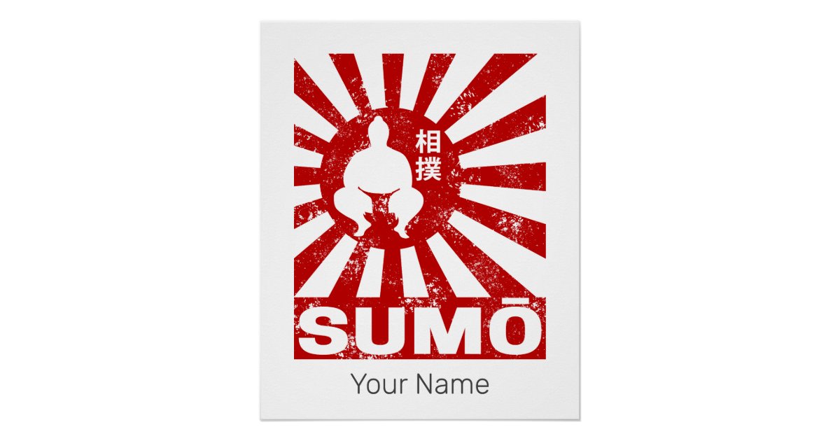 Sumo Retro Wrestler Japanese Vintage Design Poster | Zazzle