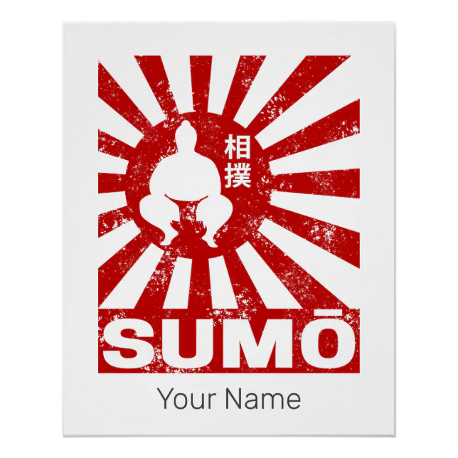Sumo Retro Wrestler Japanese Vintage Design Poster | Zazzle