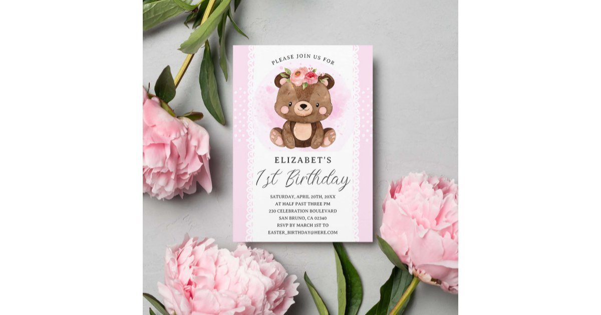 Sweet Baby Bear Woodland Birthday Party Invitation | Zazzle