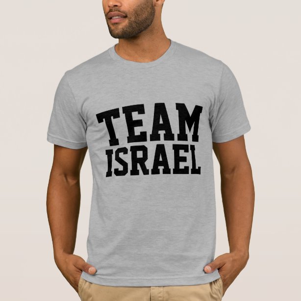 Pro Israel T-Shirts & Shirt Designs | Zazzle UK
