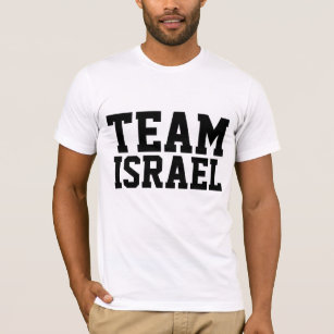 Pro Israel T-Shirts & Shirt Designs | Zazzle UK