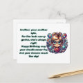 Tech Birthday Card , Geeky Birthday | Zazzle