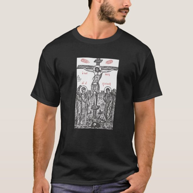 Men's Russian Orthodox Church T-Shirts | Zazzle.co.uk