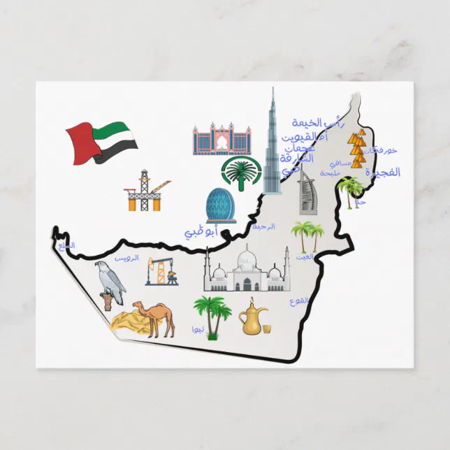 The United Arab Emirates Map Landmarks tourist Postcard | Zazzle