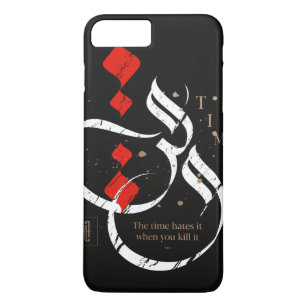 Arabic iPhone Cases & Covers | Zazzle.co.uk
