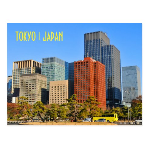 Tokyo Postcards | Zazzle UK