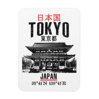 Tokyo Refrigerator Magnets | Zazzle.co.uk