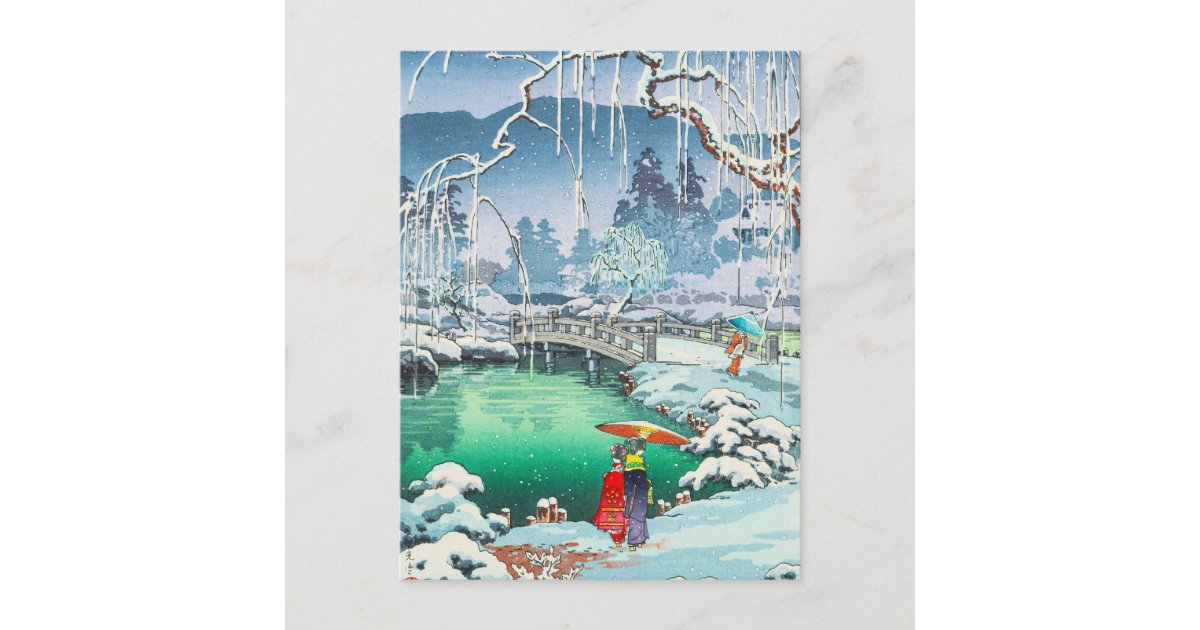 Tsuchiya Koitsu Sketches of Famous Places In Japan Postcard | Zazzle