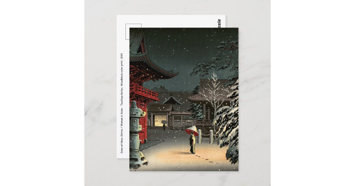 Tsuchiya Koitsu - Snow at Nezu Shrine Postcard | Zazzle