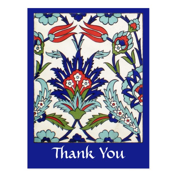 Turkish Thank You Cards | Zazzle UK
