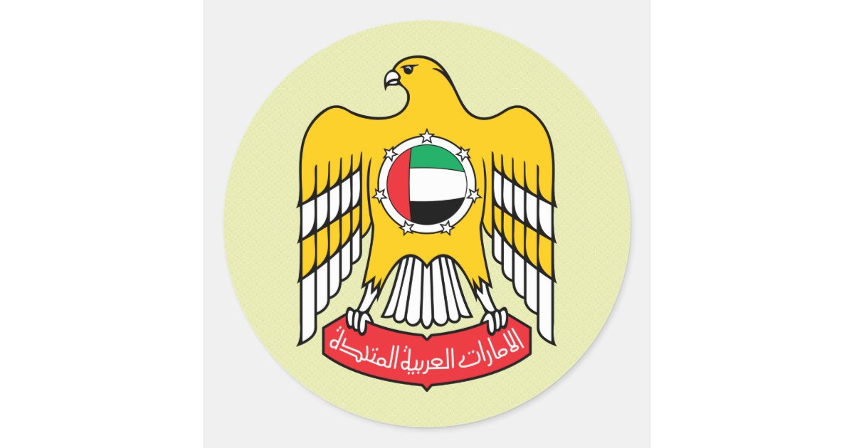 Uae Coat of Arms detail Classic Round Sticker | Zazzle