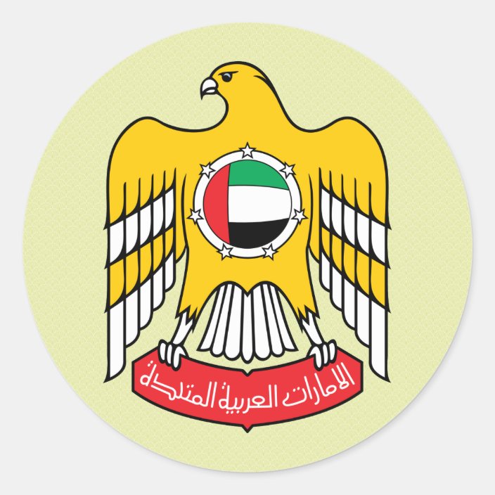 Uae Coat of Arms detail Classic Round Sticker | Zazzle.co.uk