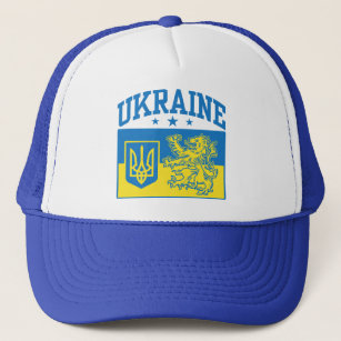 Ukrainian Hats & Caps | Zazzle UK