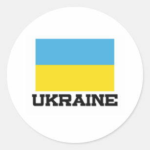Ukrainian Stickers & Labels | Zazzle UK