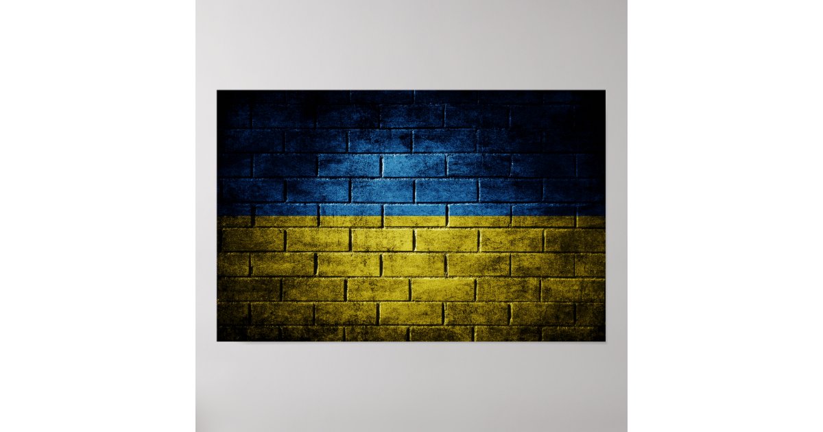 Ukraine flag wall poster | Zazzle