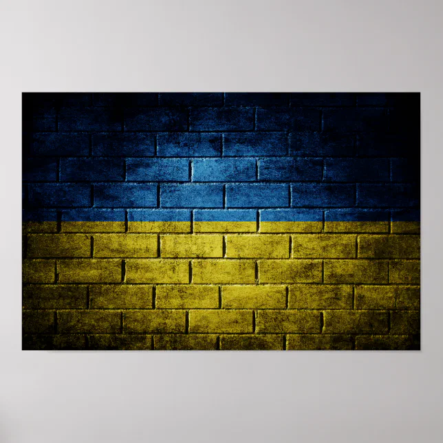 Ukraine flag wall poster | Zazzle