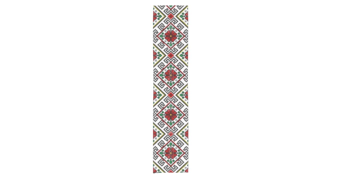 Ukrainian Traditional Christmas Table Runner | Zazzle