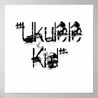 Ukulele Posters | Zazzle.co.uk