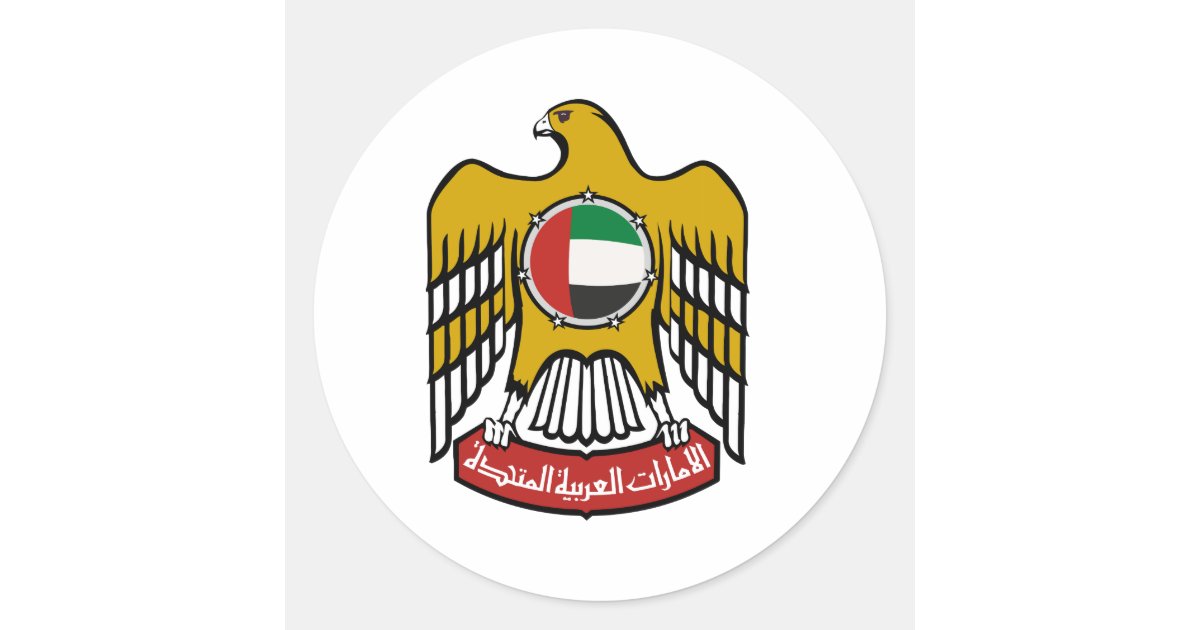 United Arab Emirates National Emblem Classic Round Sticker | Zazzle.co.uk