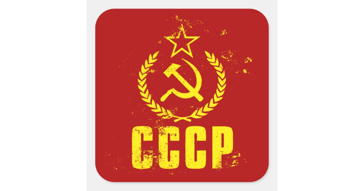 Used Communist CCCP Flag Stickers | Zazzle