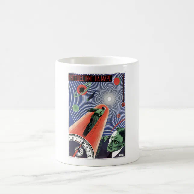 USSR CCCP Cold War Soviet Union Propaganda Posters Coffee Mug | Zazzle